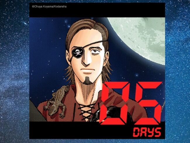 【宇宙兄弟34巻 発売まであと5日!】|『宇宙兄弟』公式サイト